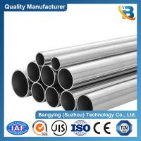 China 300 Series Stainless Steel Tube with Bright Polished Surface Inox 316L Pipe/Tube for sale