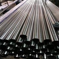 China 3m Length ASTM A36 A53 A500 BS 1387 Pipe Hot DIP Galvanized Stainless Steel Round Galvanized Tube for sale