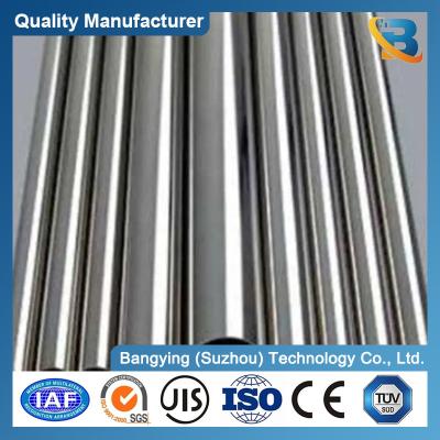 China 1.5 mm Thickness 316 Stainless Steel Pipe for 304 Grade in 300 Series for sale