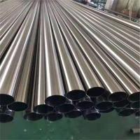 China 1.5 mm Thickness 316 Stainless Steel Pipe for 304 Grade in 300 Series for sale