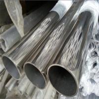 China SGS Certificated 316L 410 420 Cold Rolled Stainless Steel Tubing 310S Tube for Samples for sale