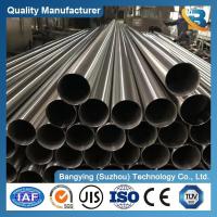 China Stainless Steel Pipe Ss 304 201 430 410 409 301 316 Tube with Cold Rolled Technique for sale