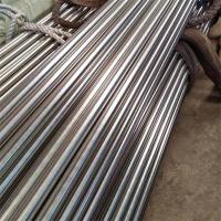 China 304 Round Seamless Stainless Steel Pipe/Tube Customization with SGS Certification for sale