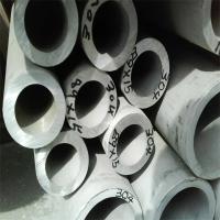 China Standard AISI Round Seamless Stainless Steel Pipe Ss Pipe by TP304 Tp316 Tp321 Tp316L for sale