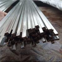China Made Hot Rolled Stainless Steel Rod Bar JIS 201 430 420 303 2205 2507 904L 630 316L Ss 302 for sale