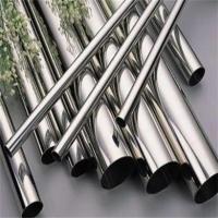 China ASTM A249 TP304L/Tp316/Tp316L Cold Rolling/Hot Rolling Stainless Steel Pipe with Offer for sale