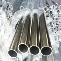 China Customization 304 310 316 316L AISI Heat Exchanger Stainless Steel Seamless Pipe Ss for sale