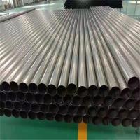 China Customization 304 310 316 316L AISI Heat Exchanger Stainless Steel Seamless Pipe Ss for sale