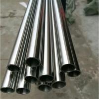 China 304 304L 316 316L 310S 321 Sanitary Seamless Stainless Steel Tube / Ss Pipe Customization for sale