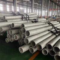 China AISI Ss 201 202 301 304 310S 316 430 304L 316L Seamless Stainless Steel Pipe/Tube Od 6mm-2500mm for sale