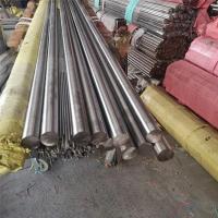China 300 Series Ss Rod ASTM JIS 201 304 304L 310S 316 Stainless Steel Rod for Customization for sale