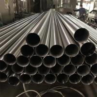 China ASTM Standard Polished 201 316L 410 Cold Rolled Welded Seamless Stainless Steel Pipe for sale
