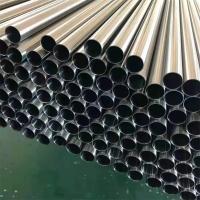 China ASTM Standard Polished 201 316L 410 Cold Rolled Welded Seamless Stainless Steel Pipe for sale