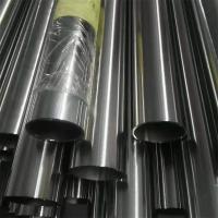 China 304 316 Schedule 40 Stainless Steel Pipe Od 6mm-2500mm Cold-Drawing Technique with Good for sale