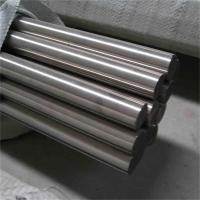 China RoHS Certified BYAS-339 17-4pH Stainless Steel Round Bar for Heavy Duty Applications for sale
