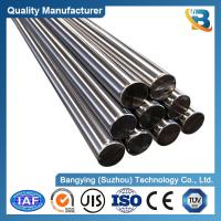 China Ground ASTM 201 304 316 Metal Polish Stainless Steel Flat Bar Heat Treatment Annealed for sale