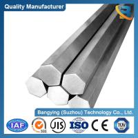 China 304 321 316 Stainless Steel Round Bar with Hot Rolled Technique and Bright Finish for sale