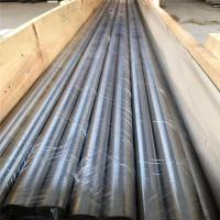 China 304 321 316 Stainless Steel Round Bar with Hot Rolled Technique and Bright Finish for sale