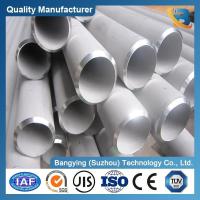 China 300 Series Grade DIN Standard Bright Polished 304L Inox 316L Stainless Steel Pipe for sale