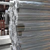 China AISI ASTM Tp 304 304L 309S 310S 316L 316ti Inox Stainless Steel Pipe for Applications for sale