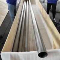 China 25mm 50mm 1.2mm 1.5mm Technique Cold-Drawing Polished Stainless Steel Welded Pipe 304 316 for sale