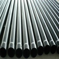 China US 50/Piece ASTM AISI 304 Acid-Washed Stainless Steel Pipe 50mm Diameter 3mm Thickness for sale
