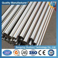 China 304 316 316L Cold Rolled Bright Stainless Steel Bar Round/ Square/ Flat/ Hexagonal Rod for 300 Series for sale