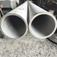 China High Capacity Stainless Steel Tubes and Pipes 304 304L Welded Pipe with Polished Finish for sale