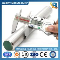 China S43000/S41008/S41000/S42000 Stainless Steel Bright Solid Rod for Heavy-Duty Industries for sale