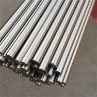 China 416 Stainless Steel Round Bar Heat Treatment Normalized / Annealed / Quenched / Tempered for sale