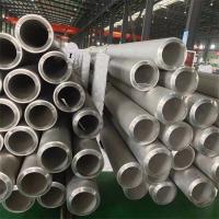 China 201 304 316 420 Stainless Steel Sanitary Tube Customization 20000 Tons Per Year Capacity for sale