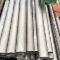 China Polished/Mirror/Bright Finish Round Ss Steel Tube Od 6mm-2500mm Technique Cold-Drawing for sale