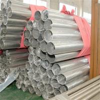 China Polished/Mirror/Bright Finish Round Ss Steel Tube Od 6mm-2500mm Technique Cold-Drawing for sale