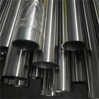 China Polished/Mirror/Bright Finish Round Ss Steel Tube Od 6mm-2500mm Technique Cold-Drawing for sale
