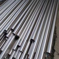 China 201 304 Decorative Ping Tube 69 Stainless Steel Pipe with 20000 Tons Per Year Capacity for sale