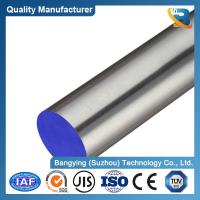 China 6m Customize Precision Stainless Steel Metal Rod Class/Grade S43000/S41008/S41000/S42000 for sale