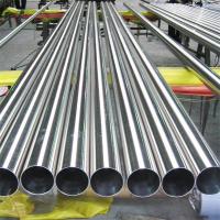 China Manufacturers Offer 300 Series Stainless Steel Tube with 20000 Tons Capacity Per Year for sale