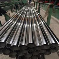 China Manufacturers Offer 300 Series Stainless Steel Tube with 20000 Tons Capacity Per Year for sale