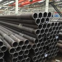 China Eco-Friendly Seamless 18 Inch Carbon Steel Pipe Polished and Durable Performance for sale