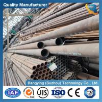 China 6 Inch ASTM Round Black API 5CT Q345 275 Seamless Carbon Steel Tube Pipe Od 6mm-2500mm for sale