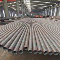 China 6 Inch ASTM Round Black API 5CT Q345 275 Seamless Carbon Steel Tube Pipe Od 6mm-2500mm for sale