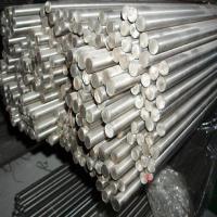 China Thick Hollow Bar Od 5.5-500mm Customized 2205 Stainless Steel Bright Surface Round Bar for sale