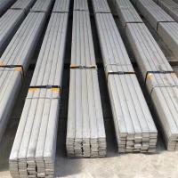 China Polished ASTM A276 409 410 420 430 431 420f 430f 444 Stainless Steel Ss Round Bar for sale