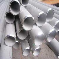 China Stainless Steel Plate Treatment Hl 310S 904L 1/2 Smls Tube Pipe 444 455 for sale