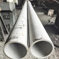 China AISI ASTM A269 Tp Ss 310S 2205 2507 C276 201 304 304L 321 316 316L Stainless Seamless Steel Pipe/Welded Tube 304 for sale