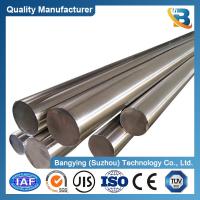 China Stainless Steel Bars AISI 201 301 302 304 309S 310S 316 316L 321 904L for DIN Standard for sale