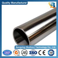 China Round Pipe and Tube Decoration AISI Standard SS304 SS316 Cold Rolled Seamless Mirror Stainless Steel Pipe for sale