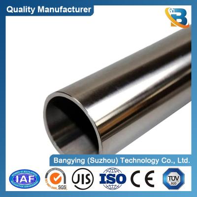 China Round Pipe and Tube Decoration AISI Standard SS304 SS316 Cold Rolled Seamless Mirror Stainless Steel Pipe for sale