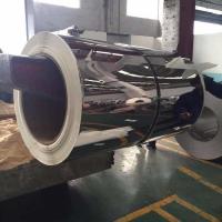 China Heat Treatment Normalized Stainless Steel Strip for 201 304 304L 309S 316 316L Strip for sale