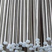 China Stainless Steel Rod Bar 6mm 7mm 8mm 1/2 Inch Forged 304 304h Grade IBR Certified for sale